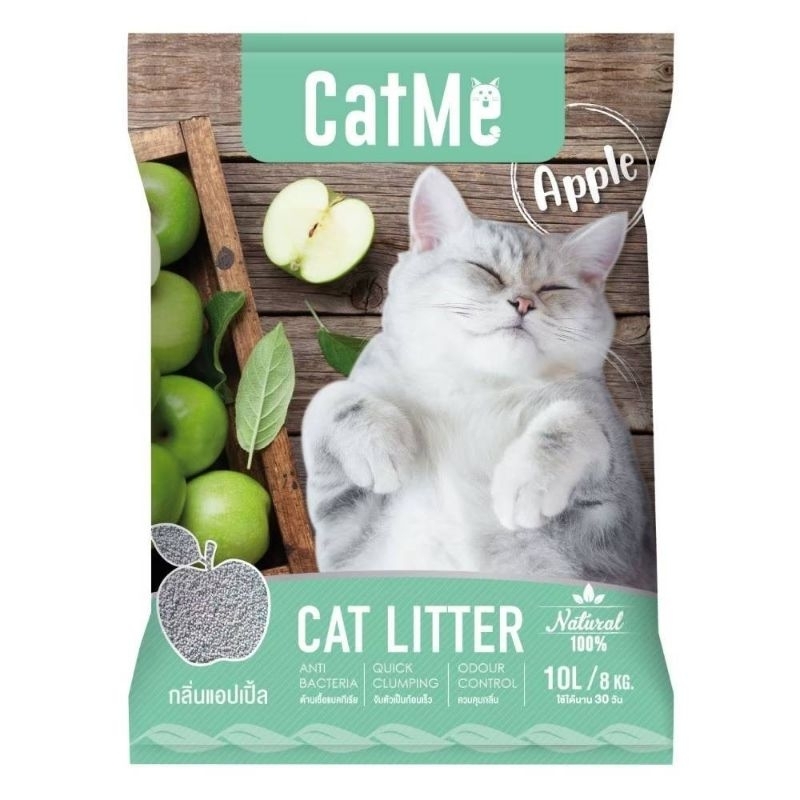 CatMe ทรายแมวธรรมชาติ มี6สูตรให้เลือก 10L | Shopee Thailand