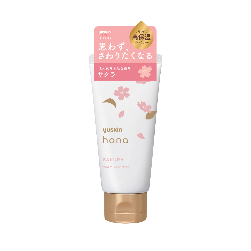 YUSKIN HANA DEEP MOIST HAND CREAM (SAKURA) 50 g / ครีมทาบำรุงผิวมือ ...