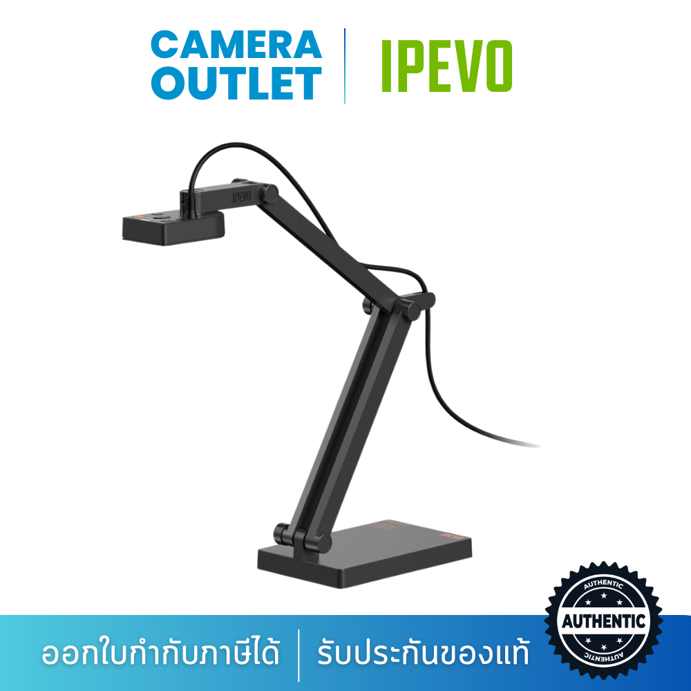 IPEVO V4K PRO Ultra HD USB Document Camera - กล้องสำหรับประชุมออนไลน์ ...