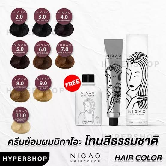 Nigao นิกาโอะ ครีมเปลี่ยนสีผม สีปิดหงอก นิกาโอะ หลอดใหม่ 100 ml แถมไฮโดรเจนด้วย 3% 6% 9% 12 % ...