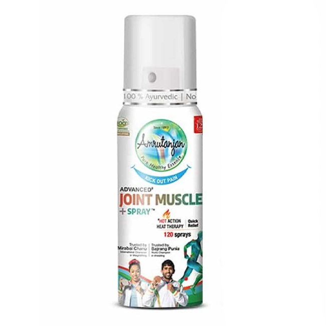 Joint-Muscle Spray 30 ml สเปรย์แก้ ปวดกล้ามเนื้อ | Shopee Thailand
