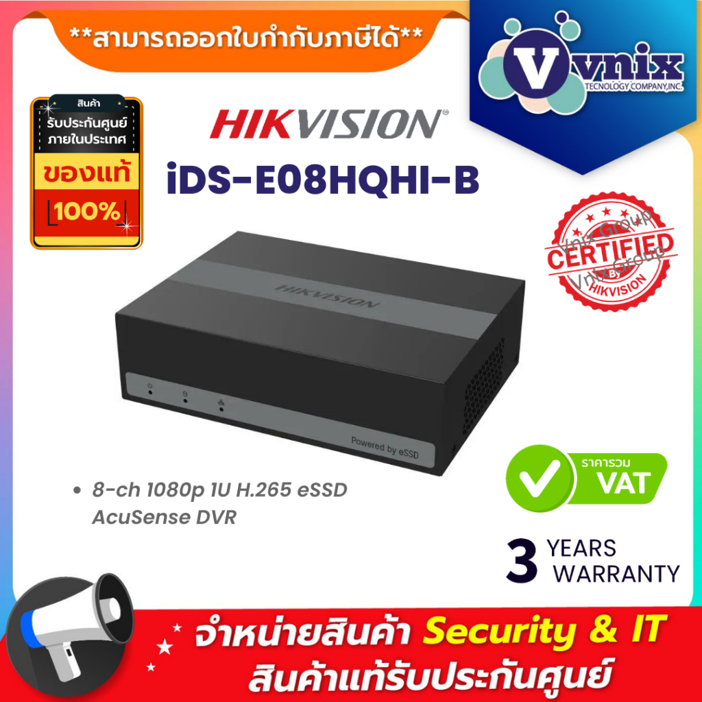 Hikvision iDS-E08HQHI-B 8-ch 1080p 1U H.265 eSSD AcuSense DVR By Vnix ...