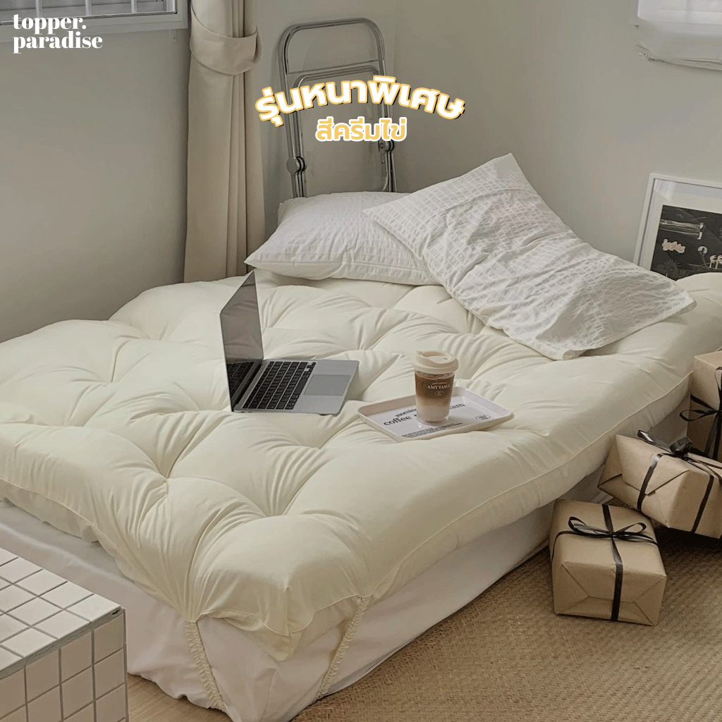 Topper paradise รุ่น Extra ท็อปเปอร์ เบาะรองนอน เสริมฟูก ผ้าคอตตอน ความ ...