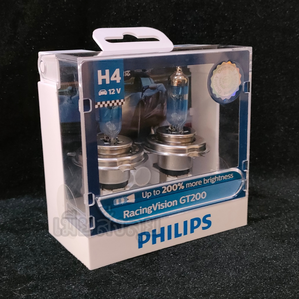 Philips หลอดไฟหน้ารถยนต์ RacingVision GT200 +200% H4 แท้ 100% จัดส่งฟรี ...