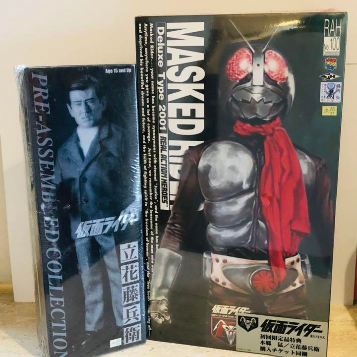 Medicom Toy RAH No.100 Kamen Rider Old No. 1 DX Tachibana Tobei Figure ...