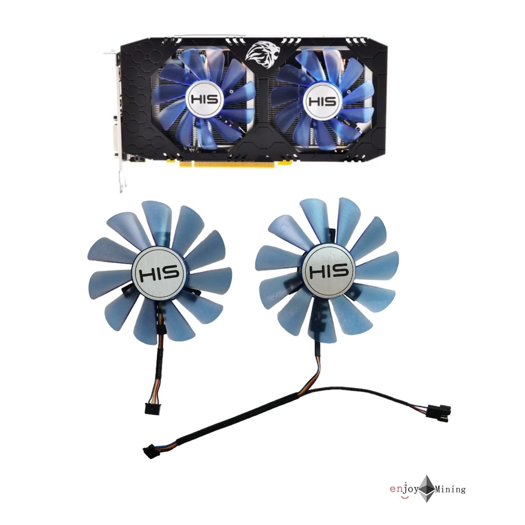 พัดลมการ์ดจอ His RX 570 470 ICEQX2 graphics fan | Shopee Thailand