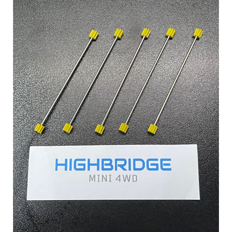 Tamiya เพลากลาง ระเบิดกล่อง สำหรับ Super1,2, VZ, VS, AR, Super TZ, Zero ...