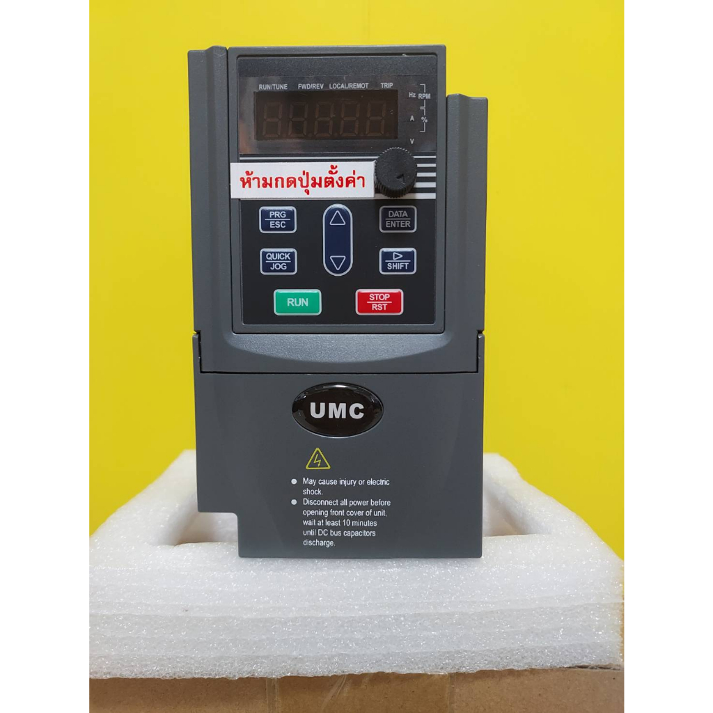 UMC Model : KE300A-01-1R5G-S2 Power :1.5Kw Input : 160V-450V Output ...