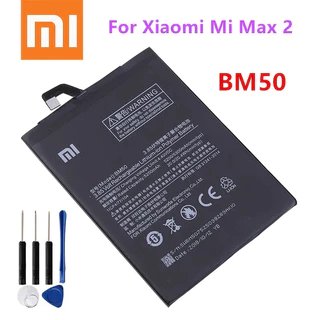 Xiaomi mi max 2 แบตเตอรี ราคาถูก สั่งเลยบน Shopee