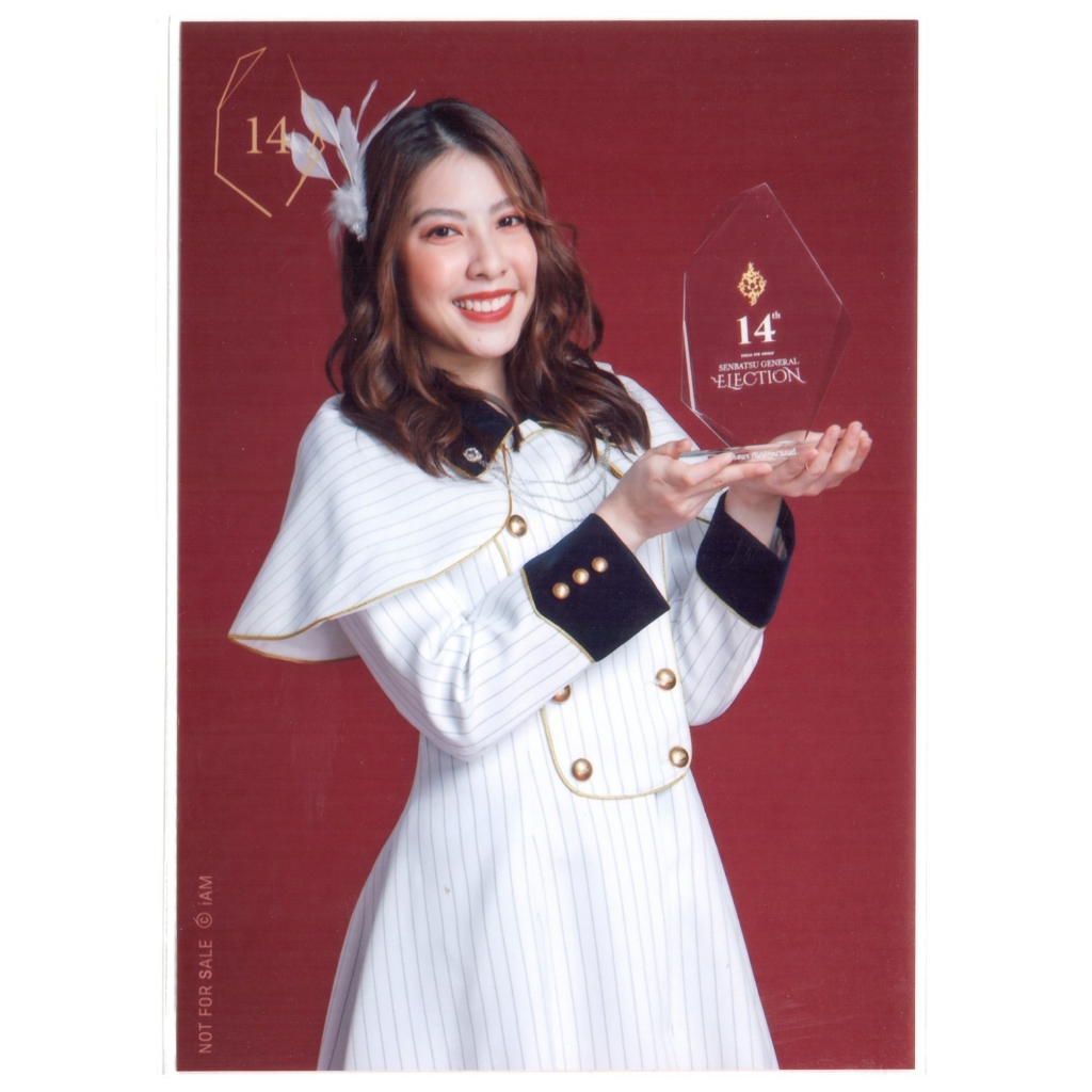 [รูปสุ่ม][1/2] BNK48 9th Single Senbatsu General Election magazine GE2 ...