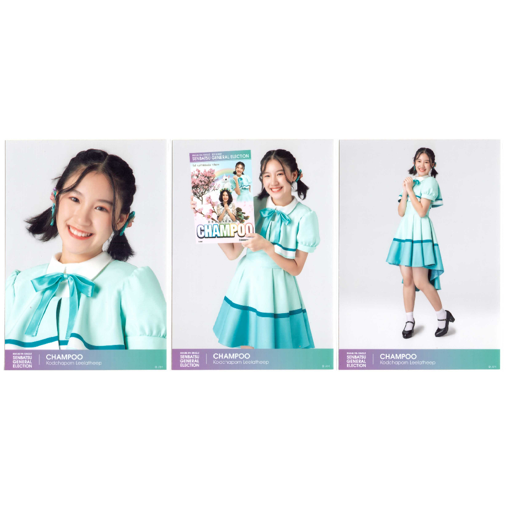 [คอมพ์][1/2] BNK48 CGM48 Photoset GE2 9th single Senbatsu General ...