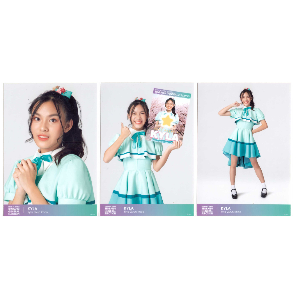 [คอมพ์][2/2] BNK48 CGM48 Photoset GE2 9th single Senbatsu General ...