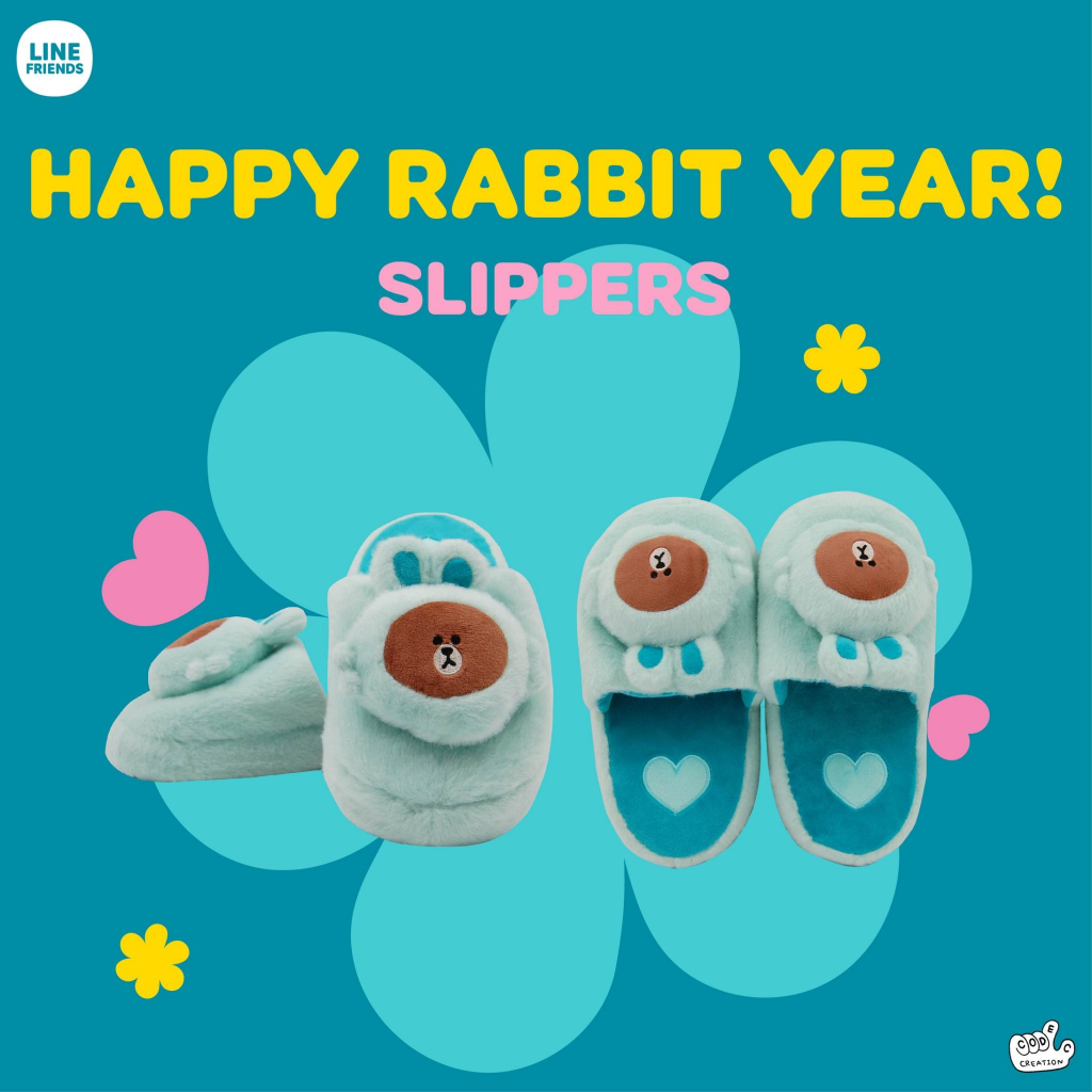 Line Friends Rabbit Slipper | Shopee Thailand