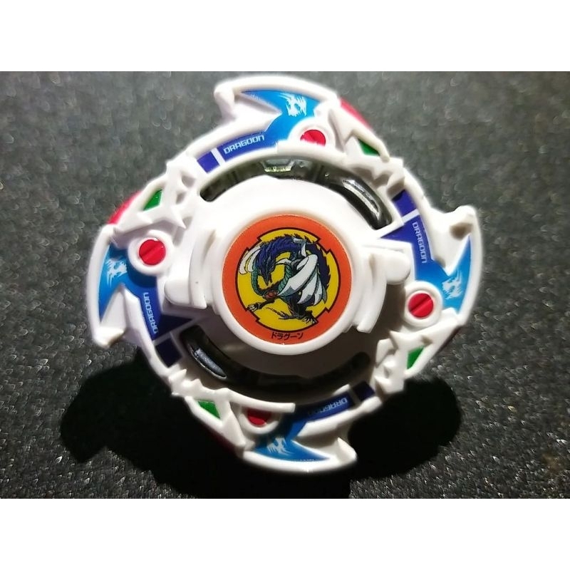 Beyblade Dragoon F Gravity Variable (มังกรฟ้า Burst/ TOMY) | Shopee ...