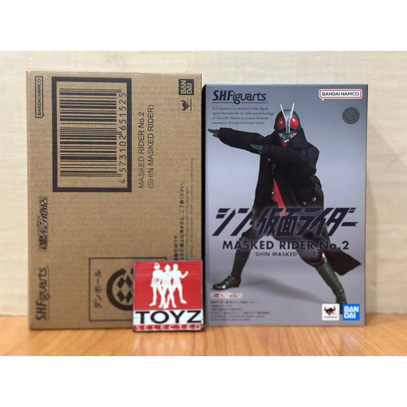 S.H.Figuarts (SHF) Shin Kamen Rider 2 | Shopee Thailand