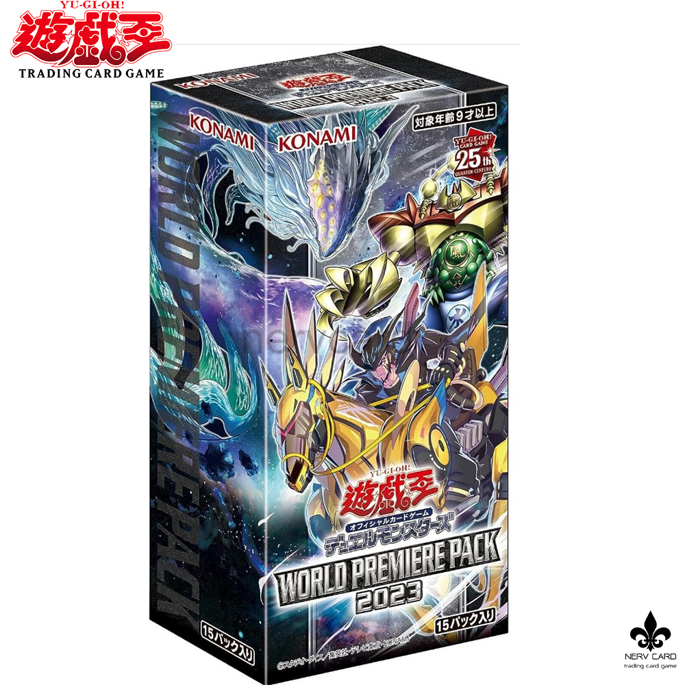 [Yugioh] World Premiere Pack 2023 [WPP4] การ์ดยูกิ ลิขสิทธิ์แท้ ภาษาญี่ปุ่น | Shopee Thailand