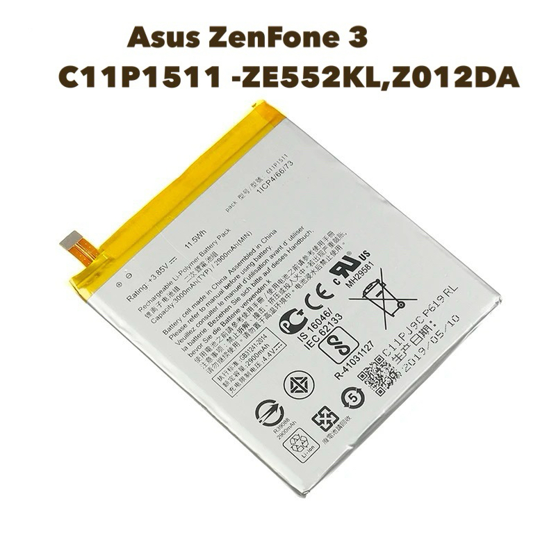 แบตเตอรี่ Asus ZenFone 3 C11P1511 ZE552KL,Z012DA | Shopee Thailand