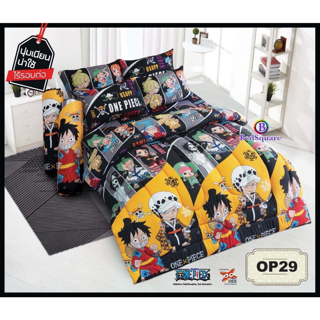 One Piece : [ครบชุด] ชุดผ้าปู+ผ้านวม ลายวันพีช Sweet Dreams | Shopee Thailand