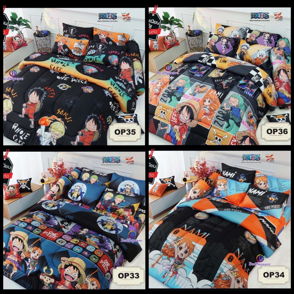 One Piece : [ครบชุด] ชุดผ้าปู+ผ้านวม ลายวันพีช Sweet Dreams | Shopee Thailand