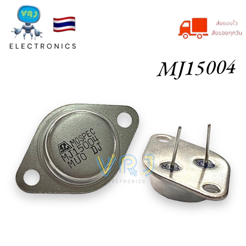 MJ15004 แท้ ON PNP 20A/140V-250W Transistor มีของพร้อมส่งในไทย | Shopee ...