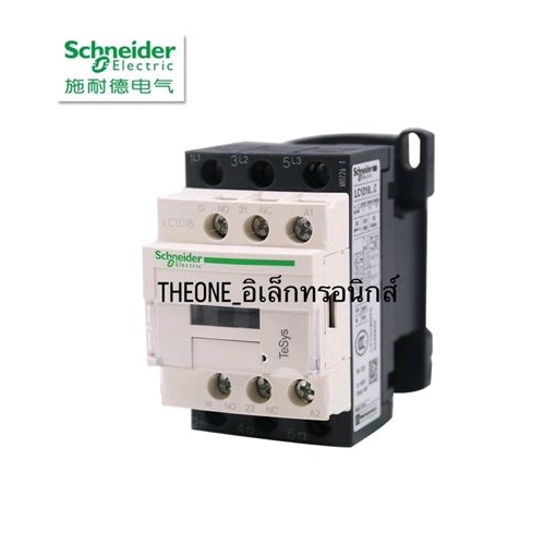 LC1D18M7 AC ไฟฟ้า Magnetic Contactor 3P 3NO LC1-D18M7 18A 220V AC Coil ...