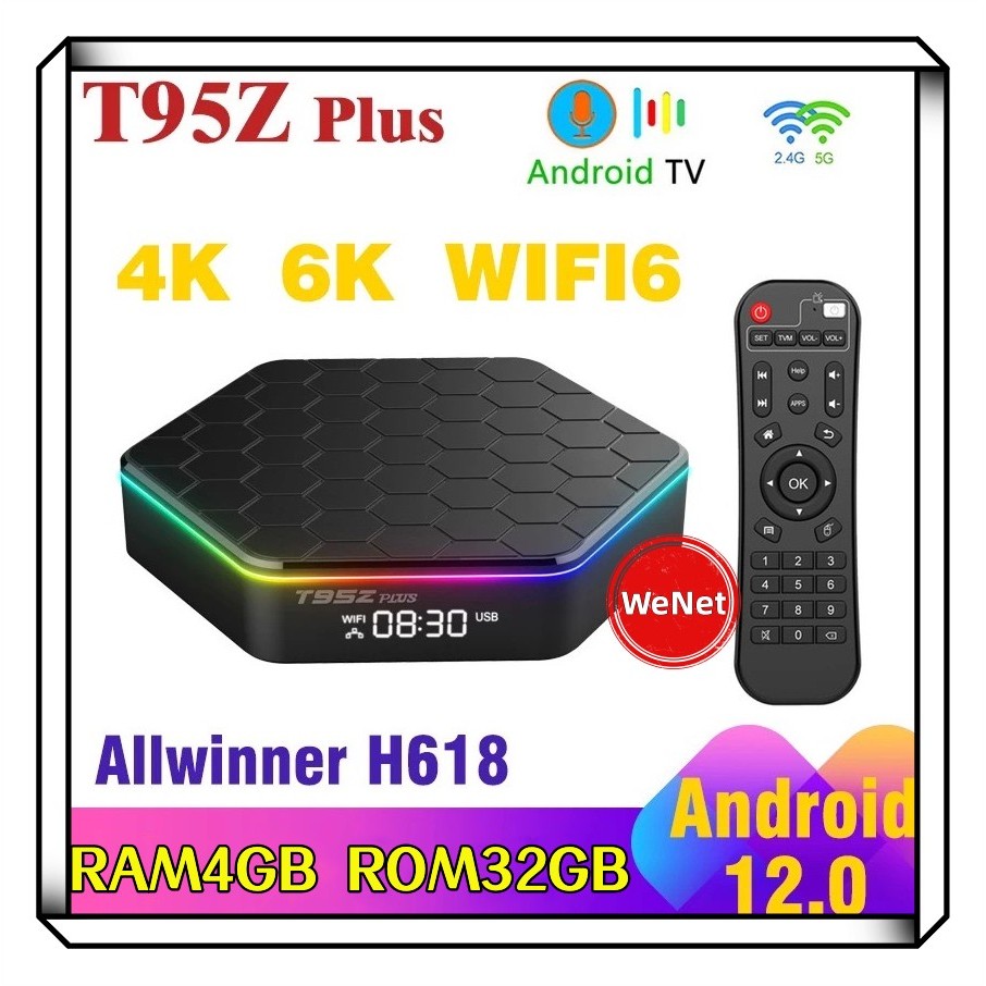 กล่องแอนดรอยด์ทีวี 4K รุ่นใหม่T95Z PLUAndroid TV Box T95 แรม4GB/32GB Android 12 Bluetooth 5.0 ...