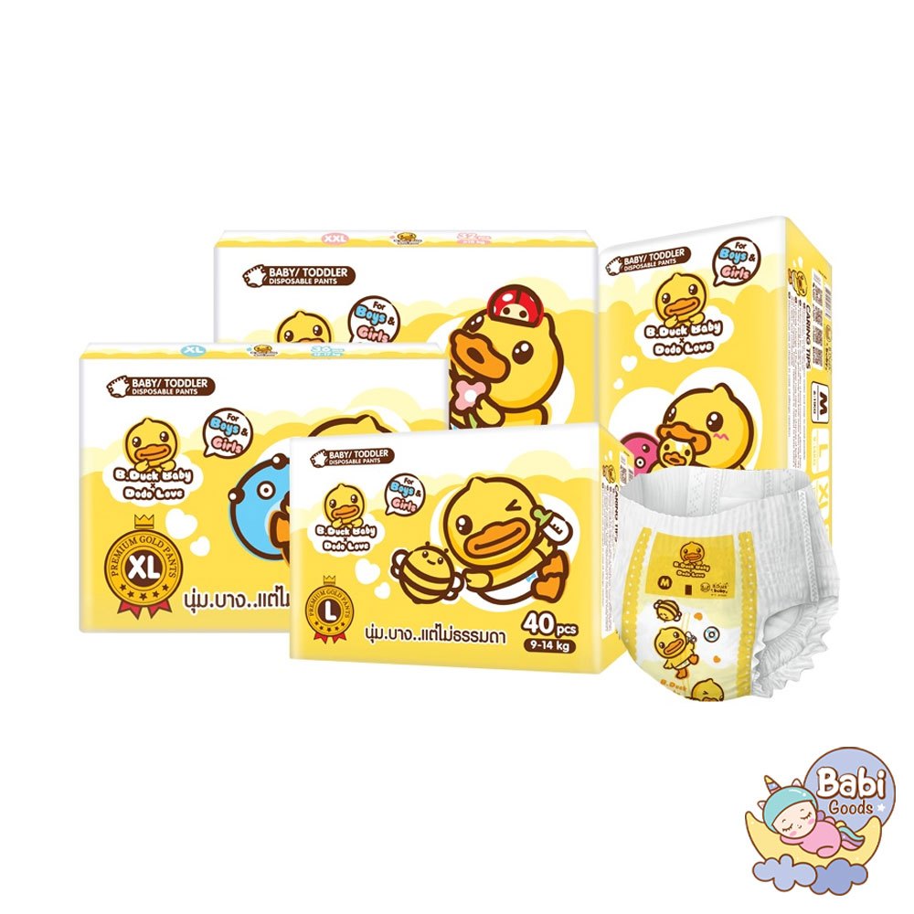 B.Duck Baby x DodoLove DODOLOVE | Shopee Thailand
