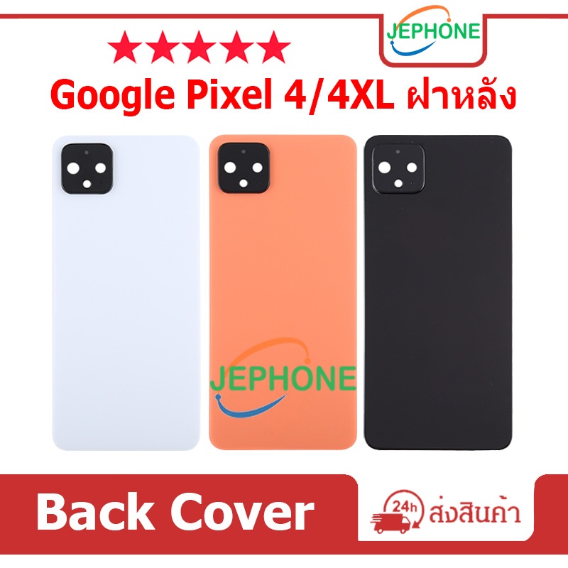 ฝาหลัง Google Pixel4/4XL ฝาครอบแบตเตอรี่ด้านหลัง คุณภาพสูง สําหรับ ...
