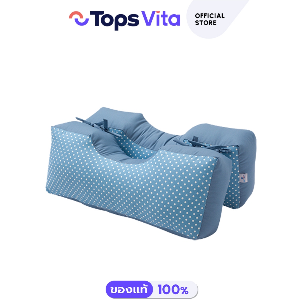 Mitex Pillow Buttocks Leg Neck หมอน ก-ข-ค (ก้น-ขา-คอ) | Shopee Thailand