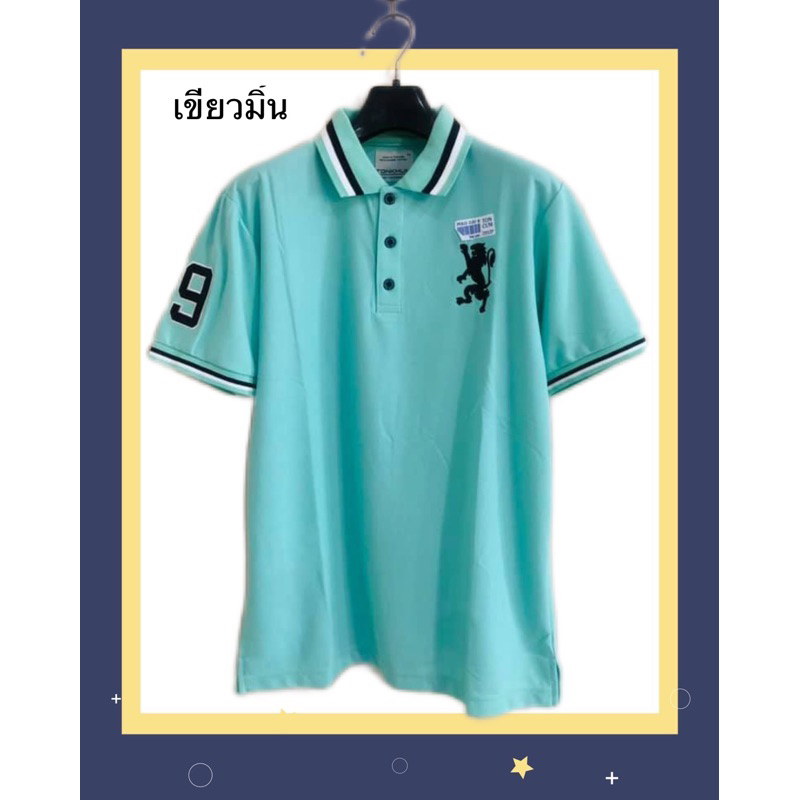 เสื้อโปโลปักสิงห์ปกคลิปS-8xl อก38-60” | Shopee Thailand