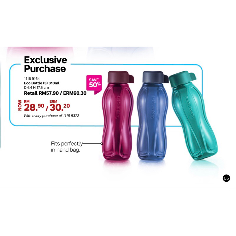 Tupperware ขวดน้ำ eco ขนาด 310 Ml สีสวยมากค่ะ ลิมิเตท มีจำนวนจำกัด | Shopee Thailand