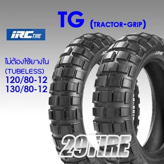 ช้อป ksr ราคาสุดคุ้ม ได้ง่าย ๆ | Shopee Thailand