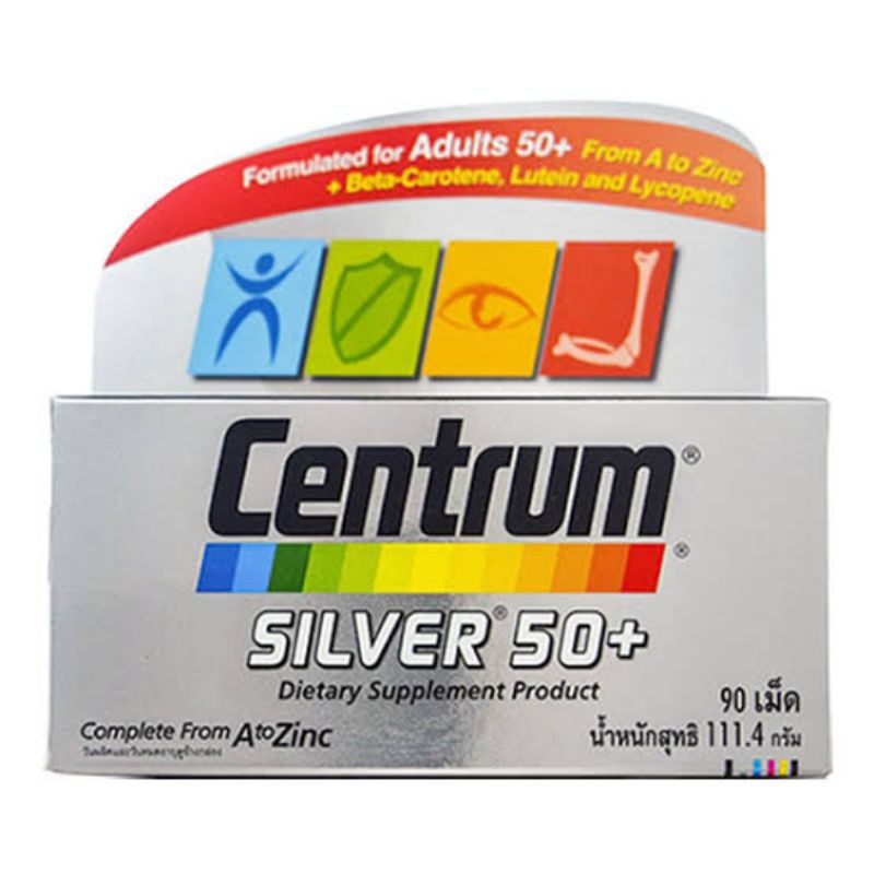 Centrum silver 50+ เซนทรัม ซิลเวอร์ 90แคปซูล | Shopee Thailand