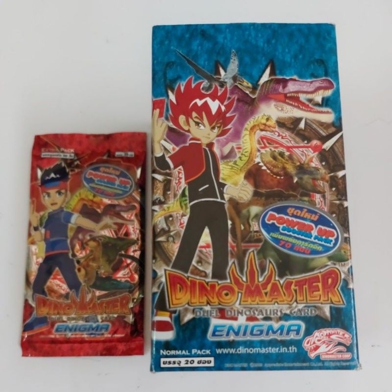 การ์ดไดโนมาสเตอร์ Card Dino master ซองสุ่มฟอยด์สีแดง 20ซอง สินค้า ...