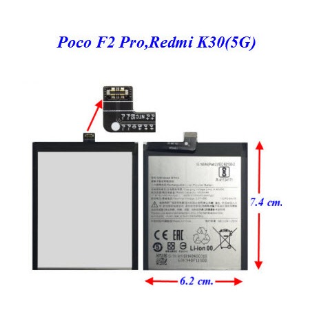 แบตเตอรี่ Xiaomi Poco F2 Pro,Redmi K30 Pro(BM4Q | Shopee Thailand