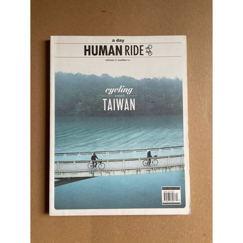 [หนังสือมือสอง] นิตยสาร A Day&Human ride No. 150,162,165,185,04,08,09 ...