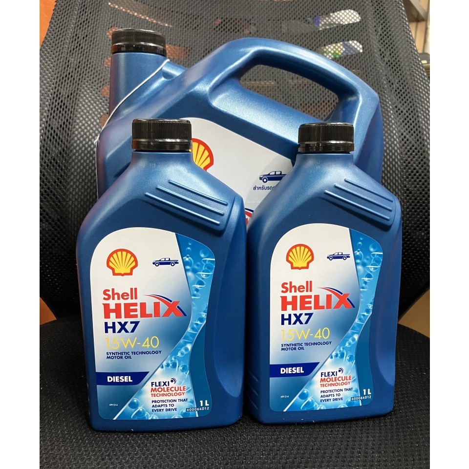 SHELL Helix HX7 ดีเซล กึ่งสังเคราะห์ 15W-40 API CI-4 ขนาด 8 ลิตร ...