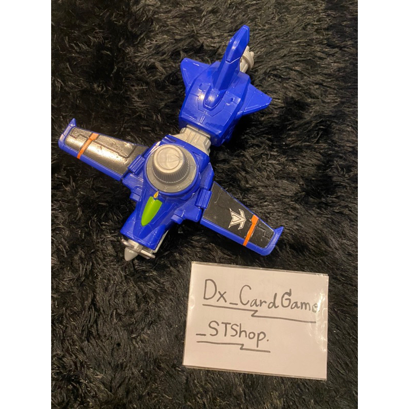 Dx Blue Dial Fighter ยานน้ำเงิน ลูแปงเรนเจอร์ VS แพทเรนเจอร์ แท้ Bandai ...