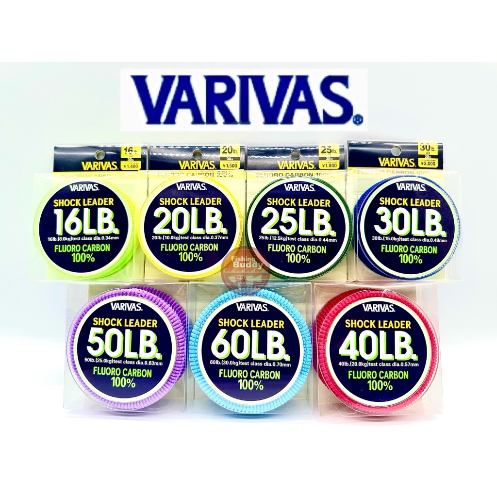 สายเอ็น สายช็อคลีด VARIVAS SHOCK LEADER (FLUOROCARBON 100%) MADE IN JAPAN ของแท้ 100% | Shopee ...