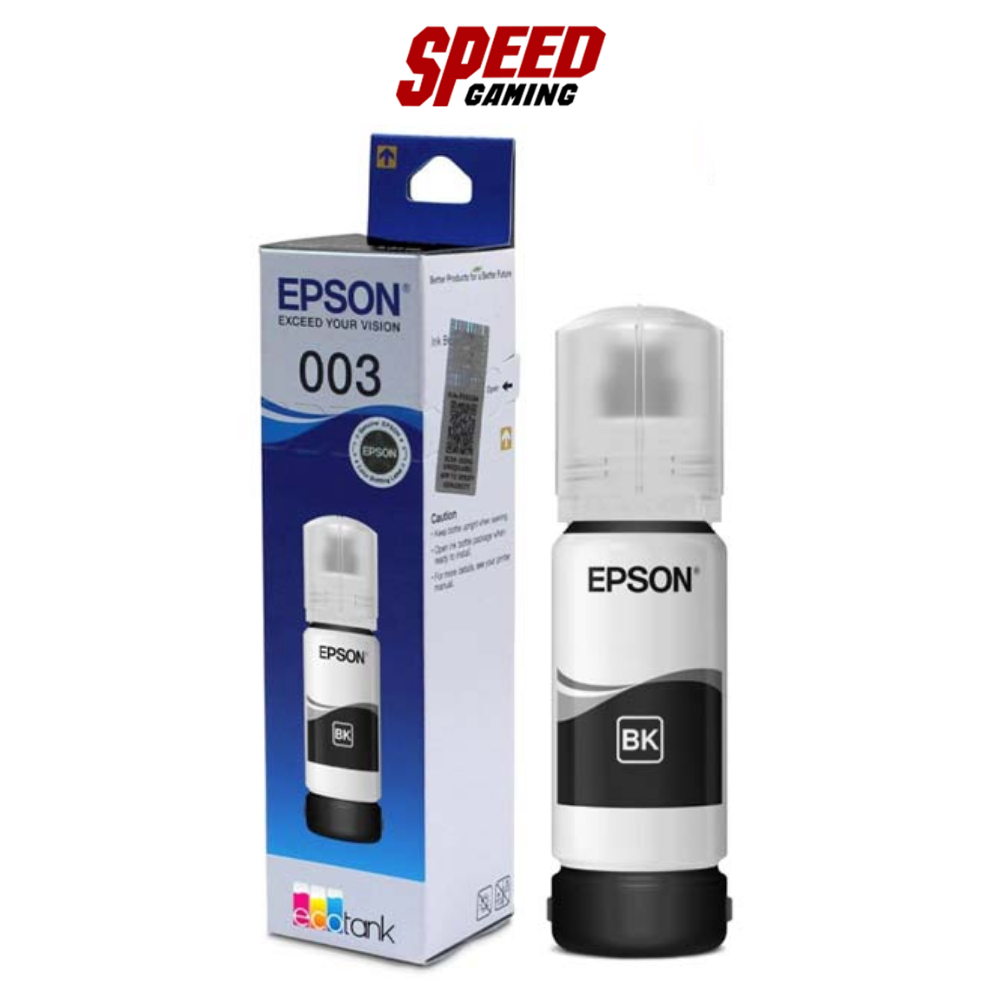 EPSON 003 T00V100/T00V200/T00V300/T00V400 INK (หมึกพิมพ์) BLACK, CYAN ...