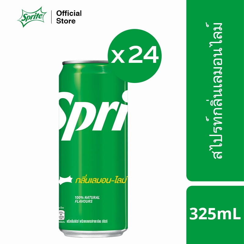 สไปรท์ น้ำอัดลม 325 มล. 24 กระป๋อง Sprite Soft Drink Original 325ml ...