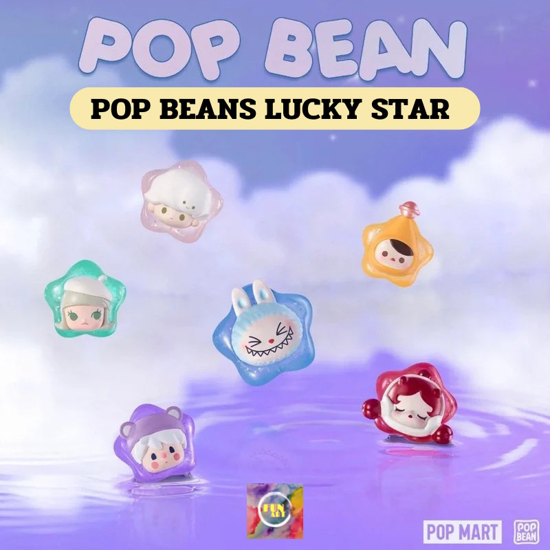 👑 POP BEAN 👑 พร้อมส่ง POP BEANS 2022 LUCKY STAR | Shopee Thailand