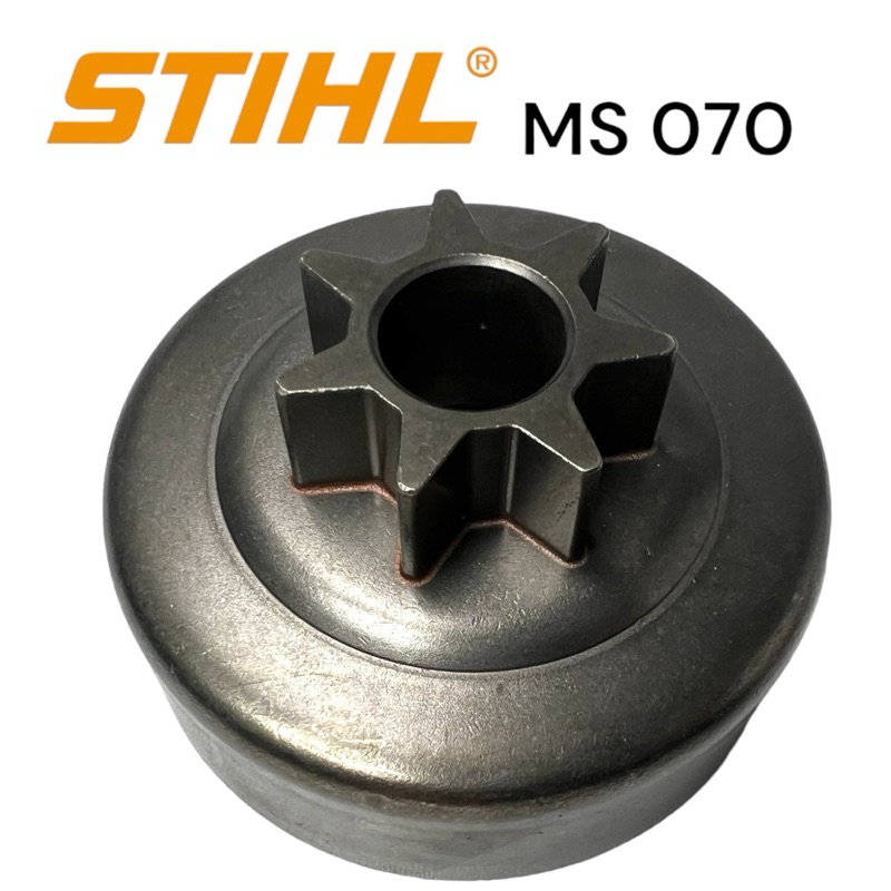 STIHL MS 070 สเตอร์เฟือง/ถ้วยคลัทช์/เฟืองสเตอร์ เลื่อยโซ่สติลใหญ่ 09M ...