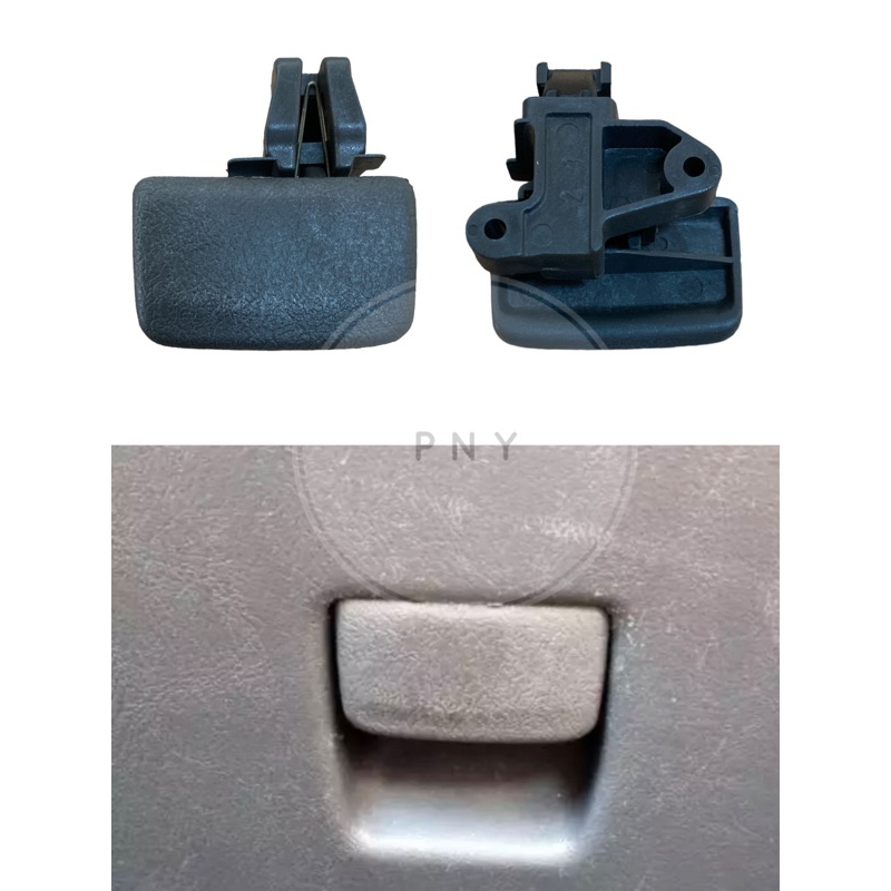 ตัวล็อคเก๊ะ TOYOTA AE100,AE101 | Shopee Thailand