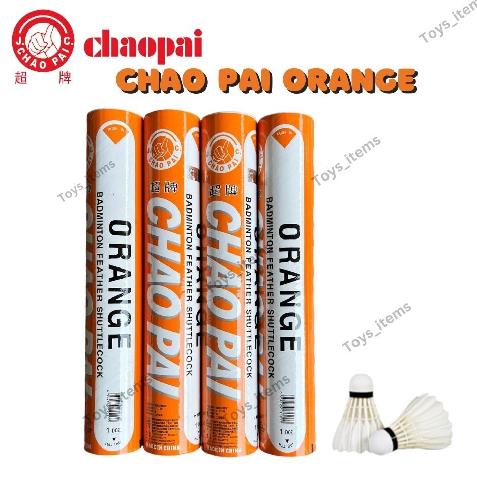 ลูกขนไก่ ลูกแบดมินตัน Chaopai สีส้ม Speed 76และ77 | Shopee Thailand