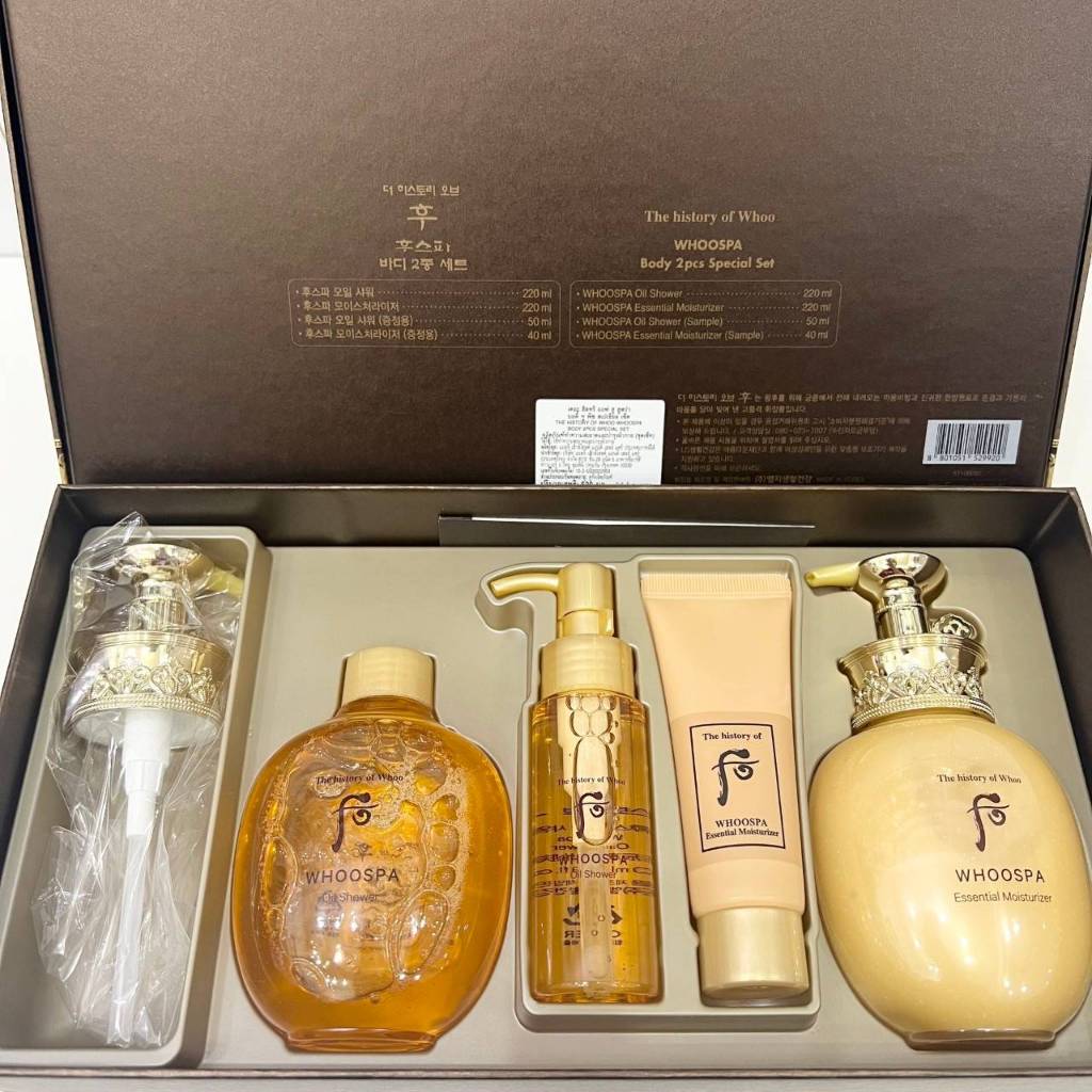 The History of Whoo Spa Body 2 pcs Set แท้ 100% | Shopee Thailand