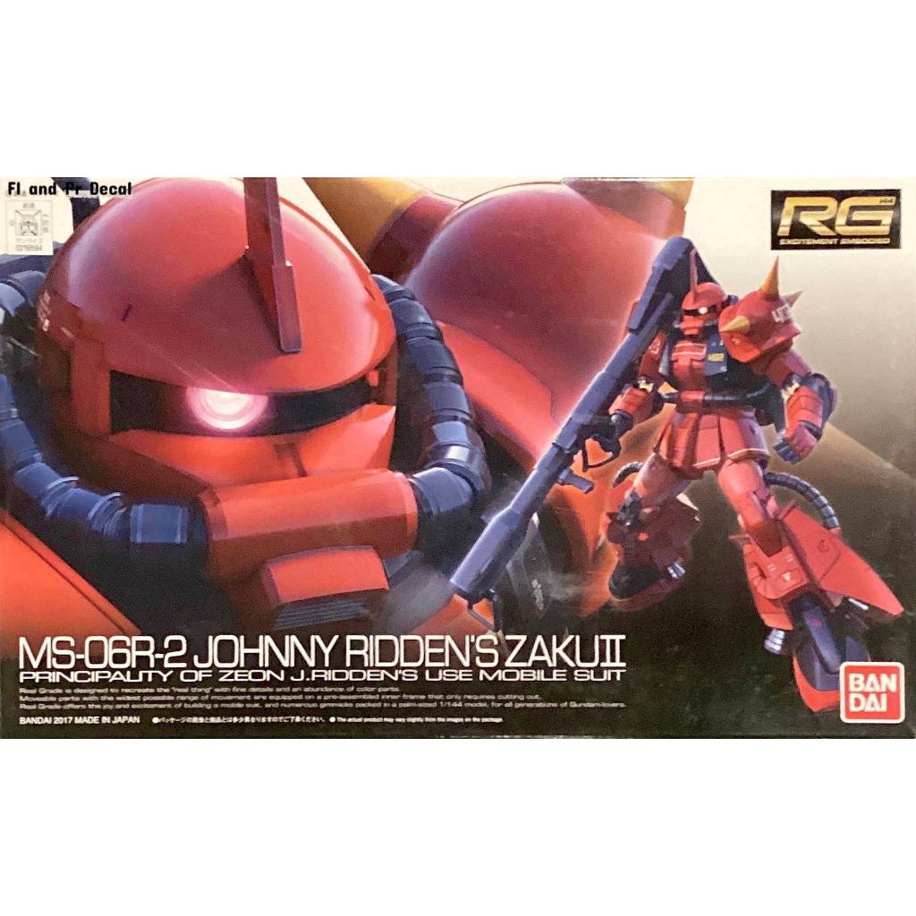 Rg 1/144 Johnny Ridden's Zaku II | Shopee Thailand
