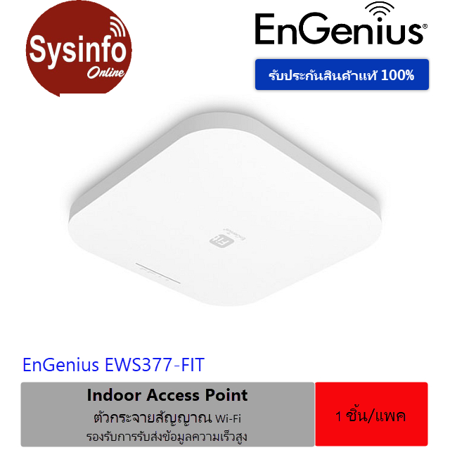 EnGenius EWS377-FIT Cloud FitXpress 802.11ax WiFi 6, 3.5Gbps Dual-Band ...