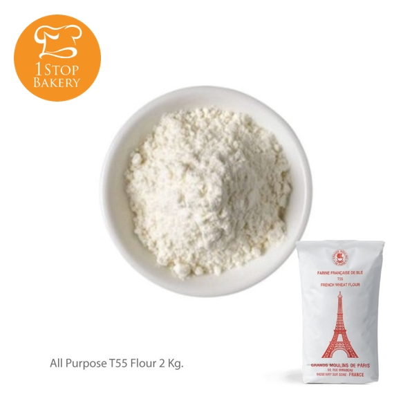 All Purpose T55 Flour 2 Kg. (Made in France) / แป้งเอนกประสงค์ฝรั่งเศส ...