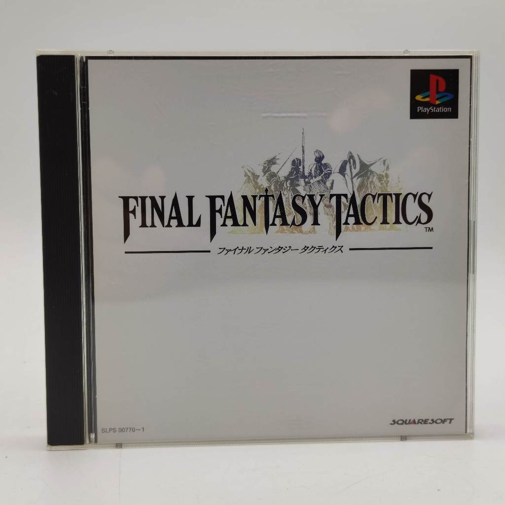 FINAL FANTASY TACTICS แผ่นสภาพดี PlayStation [PS1] | Shopee Thailand